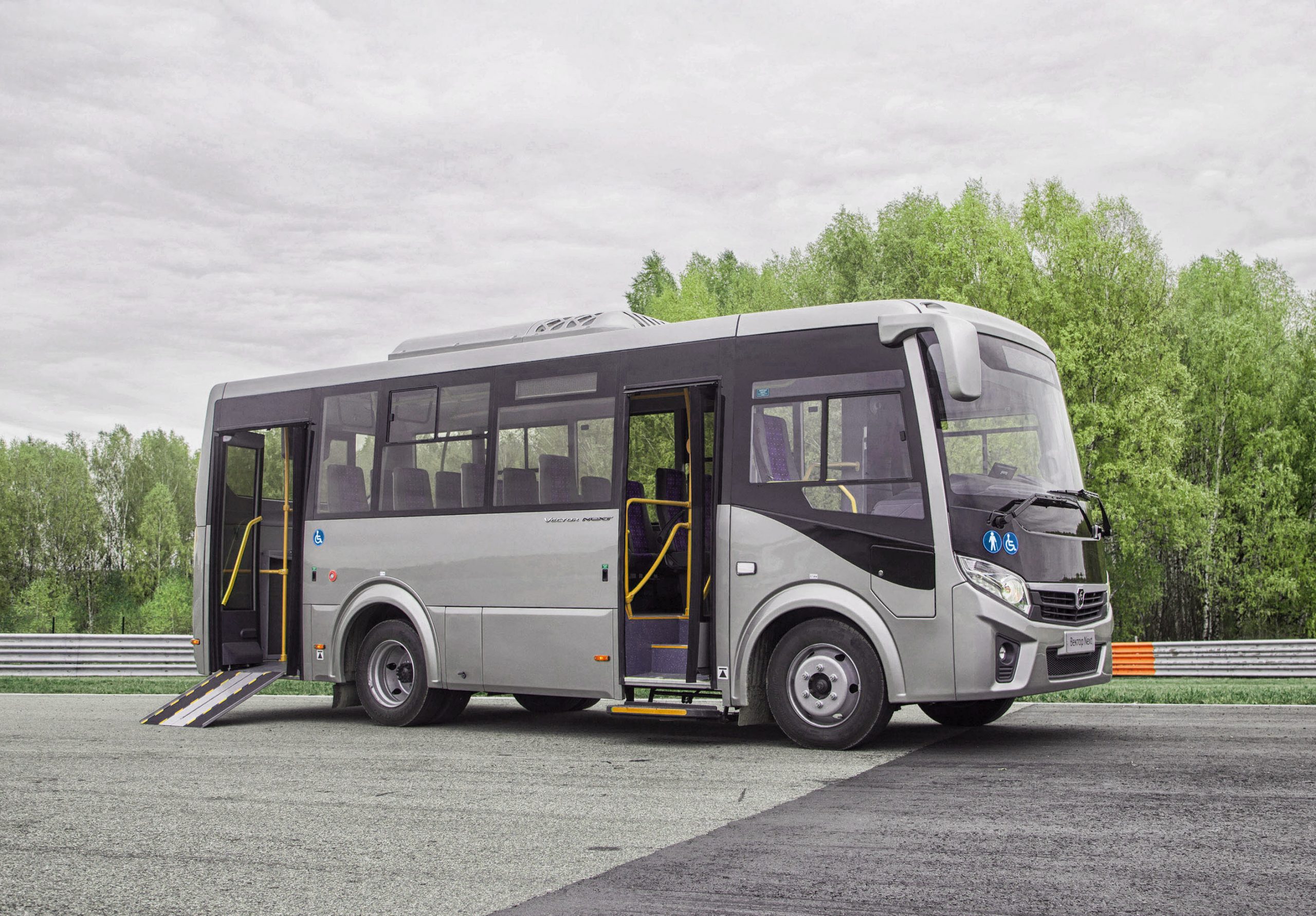 Vector NEXT model range - Ticari Araçlar Dünyası